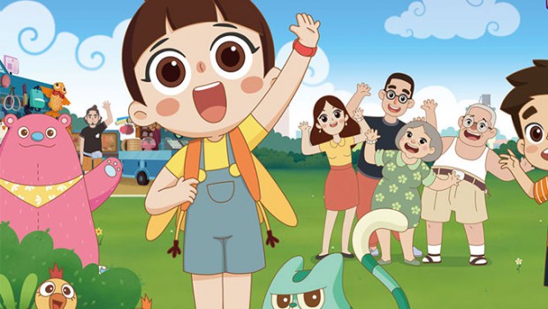 Kidscreen » Archive » Luo Bao Bei gets her own animated series