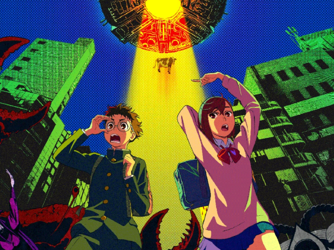 Kidscreen » Archive » Anime distributor Muse to sell Dan Da Dan across Asia