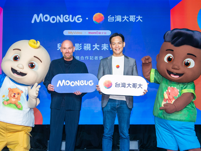 Kidscreen » Archive » Moonbug teams up with Taiwan Mobile